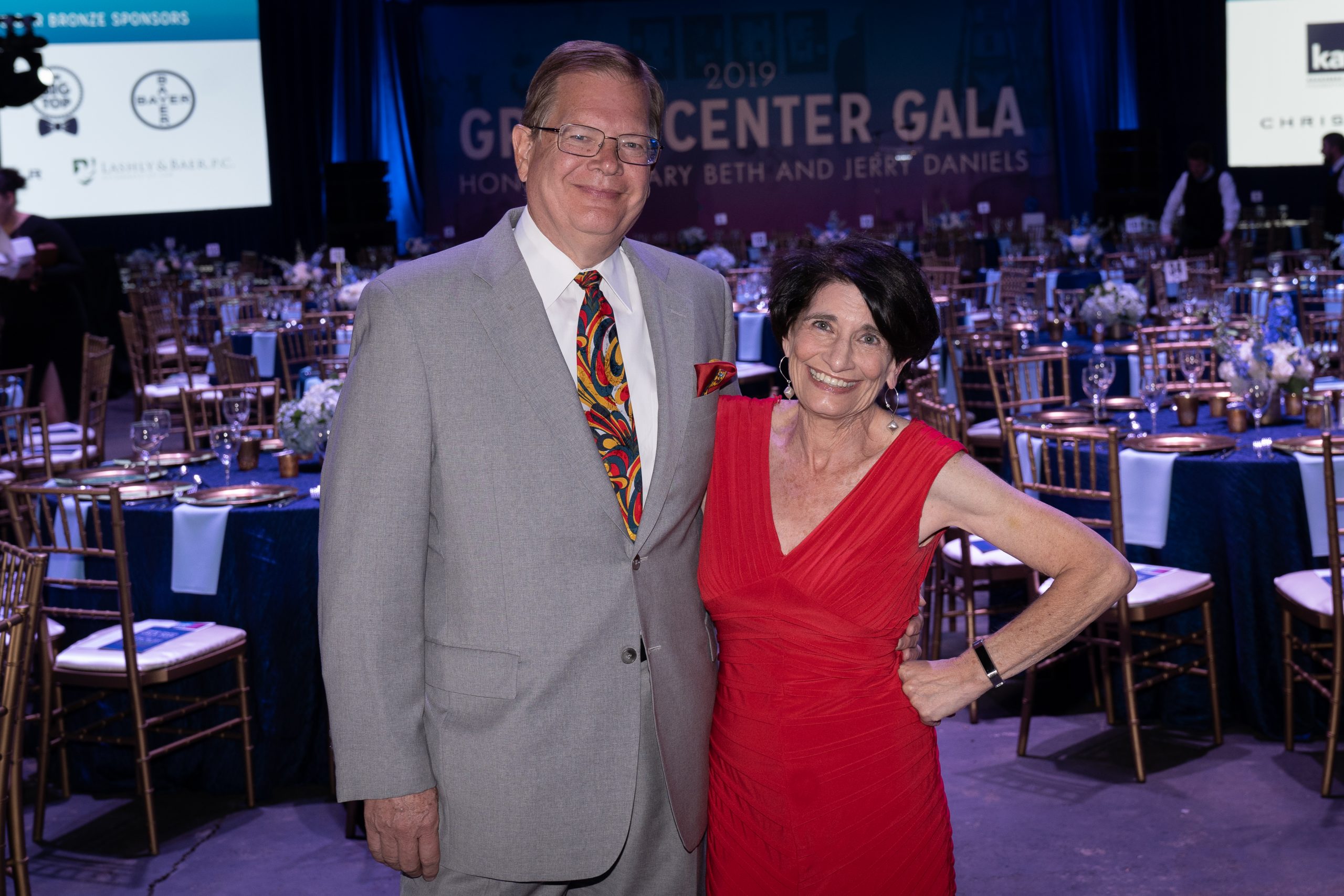 Grand Center Arts District | Annual Gala | Town&Style